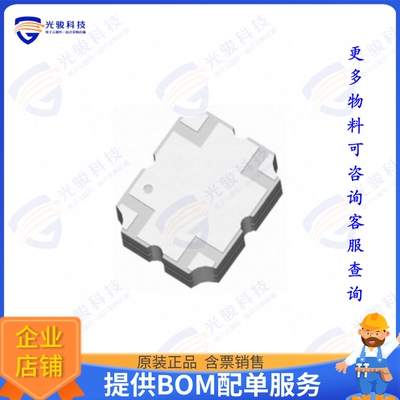 X4C30F1-30S 射频元件IC DIR COUPLR 2-4GHZ 30DB