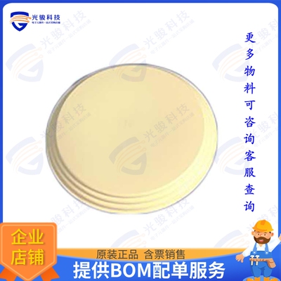 NP416WNM3F 射频元件416 MHZ EDGESLOT OMNI