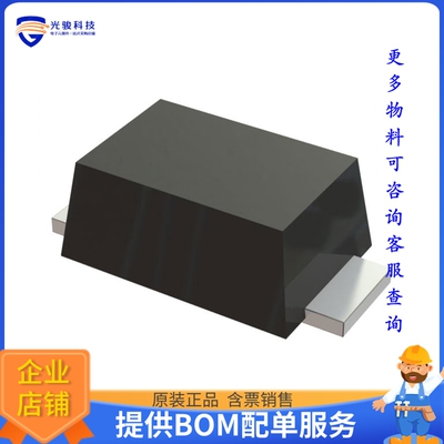 S07M-GS18 晶体管DIODE STD 1000V 700MA DO219AB