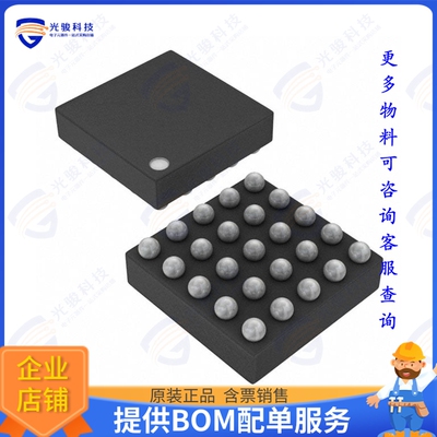 BQ25121AYFPT集成电路IC BAT CHG MULT-CHEM 1CL 25DSBGA