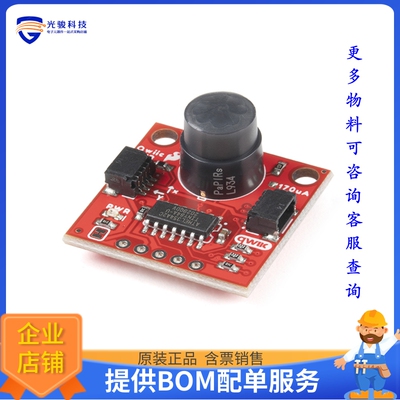 开发板扩展板SEN-17374《SPARKFUN QWIIC PIR - 170UA (EKMC》