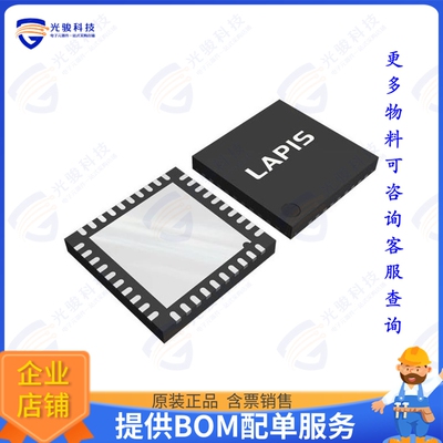 ML62Q2522-NNNGDZW5BX集成电路GENERAL-PURPOSE MCUS(16BIT)ML62Q