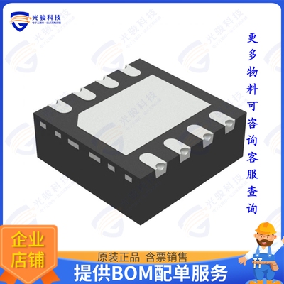 TCAN1472VDRBRQ1集成电路AUTOMOTIVE SIGNAL IMPROVEMENT