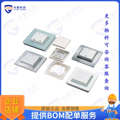 758-940/001-000 射频元件RADIO TRANSMITTER; ENOCEAN EASYF