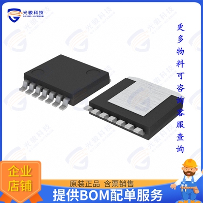 BD3020HFP-TR集成电路IC REG LINEAR 5V 500MA HRP7