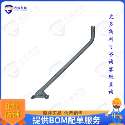 DGA6246 射频元件DIGIWAVE EXTEND J PIPE FOR DISH
