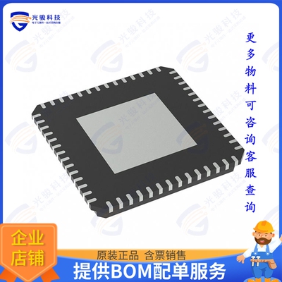 88E1512-A0-NNP2C000集成电路IC TXRX FULL/HALF 4/4 56QFN