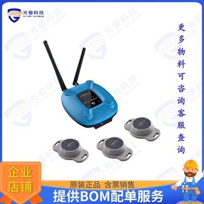 455-00120 射频元件STARTER KIT SENTRIUS MG100 MICRO
