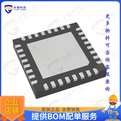 NRF52811-QCAA-B-R7 射频元件IC RF TXRX+MCU 802.15.4 32QFN