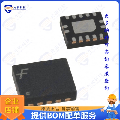 74LCX11BQX集成电路IC GATE 3CH 3-INP 14DQFN