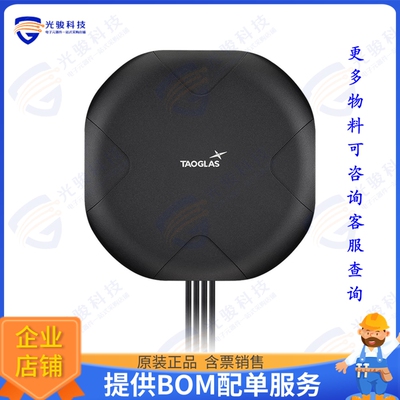 TGX.04.A.001 射频元件450-6000MHZ CROSS POLARISED WIDE