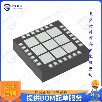 SKY66181-11 射频元件IC AMP GPS 1.805-1.88GHZ 28MCM