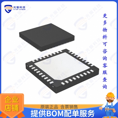 LMH6882SQE/NOPB集成电路IC OPAMP DIFF 2 CIRCUIT 36WQFN