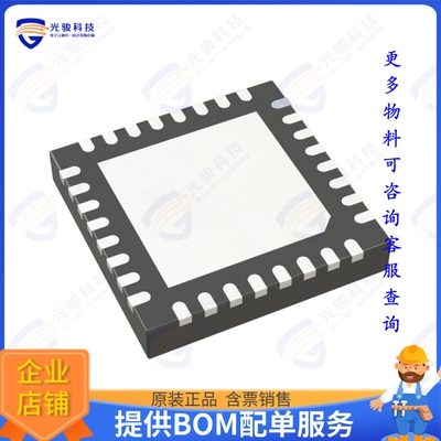 AD5758BCPZ集成电路1 CHANNEL, 16-BIT +/-4-TO-20 MA
