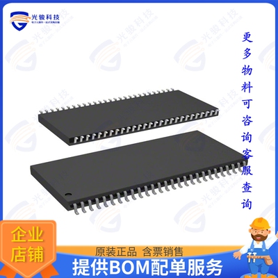 W9825G6KH-5集成电路IC DRAM 256MBIT PAR 54TSOP II