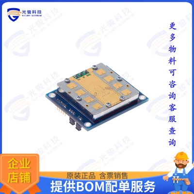 MP131 射频元件Low Power K-band Doppler Transce