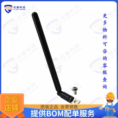 ANT-418-PW-RA 射频元件RF ANT 418MHZ WHIP TILT SCREW-MT