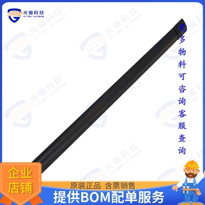 GW.22.5151 射频元件5DBI 2.4GHZ DIPOLE ANTENNA RP-SM