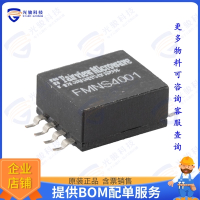 FMNS4001 射频元件NOISE GEN 0.2 MHZ - 2 GHZ 12 VDC