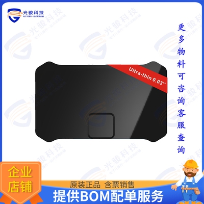ANT4800 射频元件Digiwave Paper Thin HDTV Antenna