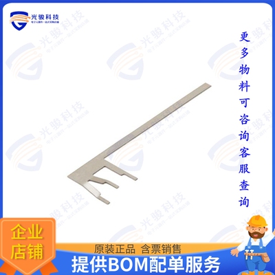 PESMA1000-50PK 射频元件2400-2500 MHz, 2 dBi, Stamped Me