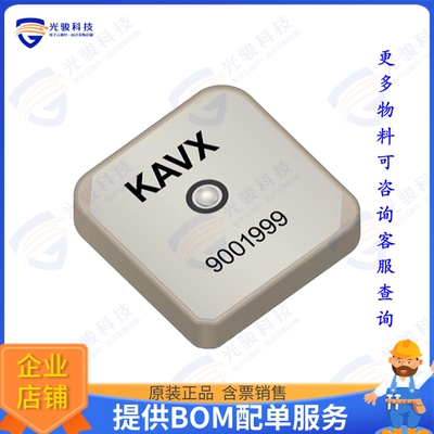 9001999 射频元件SDARS 25X25X4MM CERAMIC PATCH AN