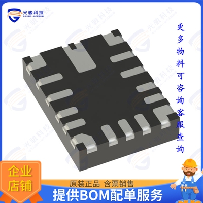 MPQ4346GLE-33-AEC1-Z集成电路IC REG BUCK 3.3V 3A 17QFN