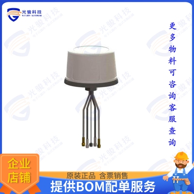 VHP69273W22G-518A 射频元件RF ANT 829MHZ/1.575GHZ DOME CAB