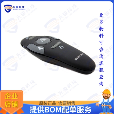 SANOXY-DSV-PPT-3 射频元件SANOXY CORDLESS PRESENTER POINTE