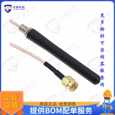 ANT-433WPIG-2SMA 射频元件RF ANT 433MHZ WHIP STR SMA MALE