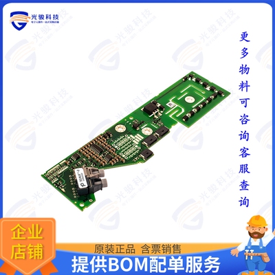 1SP0335V2M1-45集成电路IC GATE DRVR HI/LOW SIDE MODULE
