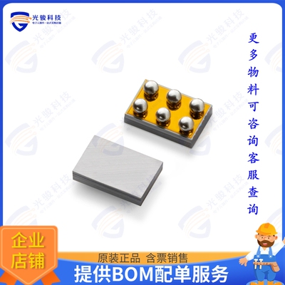LQ05041QCS6集成电路5V, 4A LOAD SWITCH WITH SLEW RAT