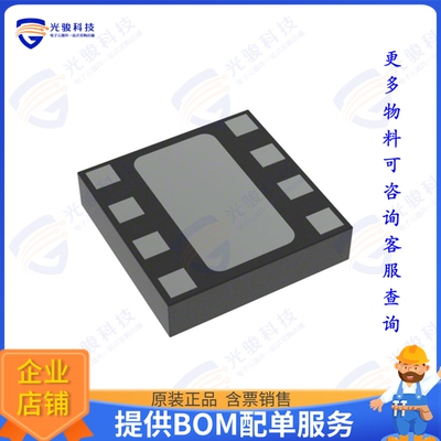 MERA-533+ 射频元件DUAL MATCHED AMP, DC - 4000 MHZ