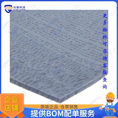07-0701-9012 射频元件RFI GASKET ELASTOMER