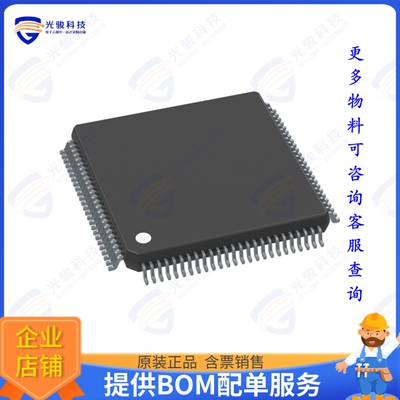 CYT2B65CADQ0AZEGS集成电路IC MCU 32BIT 576KB FLASH 100LQFP