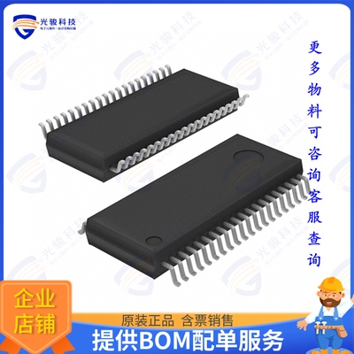 BD6762FV-E2集成电路IC MOTOR DRIVER 16V-28V 40SSOPB