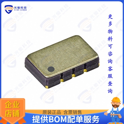 RV-3149-C3-32.768KHZ-OPTION-B-TA-QC集成电路IC RTC CLK/CALEND