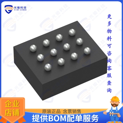 TXS0104ENMNR集成电路IC XLTR VL BIDIR 12-NFBGA