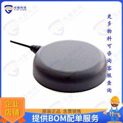 33-2410-00-5000 射频元件RF ANT 1.575/1.602GHZ DOME SMA