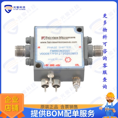 FM86GM2005 射频元件BIPHASE MODULATOR SMA 6GHZ-12GHZ