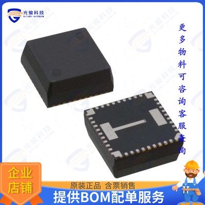 TPS84A20RVQT集成电路IC REG BUCK ADJ 10A 42B3QFN