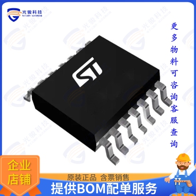 LM324AWPT集成电路IC OPAMP GP 4 CIRCUIT 14TSSOP
