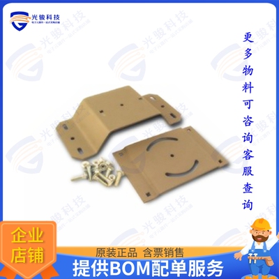 DGA6240 射频元件DIGIWAVE SAT DISH MOUNT