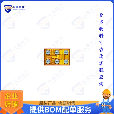 EPC21601集成电路IC LASER DRVER 40V 10A 3.3VLOGIC