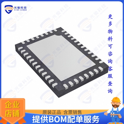 GS12181-INTE3集成电路12G UHD-SDI RETIMING CABLE DRIVE