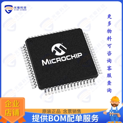DSPIC30F6011A-20E/PT集成电路IC MCU 16BIT 132KB FLASH 64TQFP