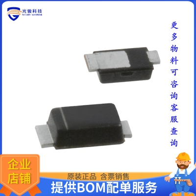 PD3S140-7 晶体管DIODE SCHOTTK 40V 1A POWERDI 323
