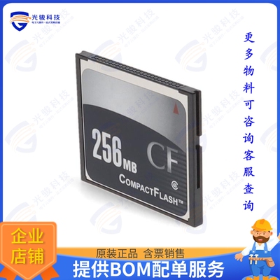 MEM-NPE-G2-FLD256-C集成电路Cisco MEM-NPE-G2-FLD256 Compatib