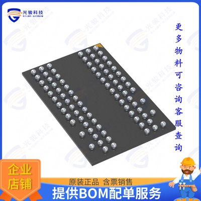 EM68D16CBQC-18IH集成电路IC DRAM 2GBIT SSTL 18 84FBGA