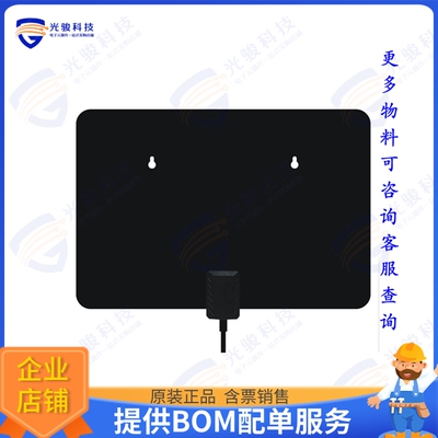 ANT4700 射频元件Digiwave High Digital TV Antenna